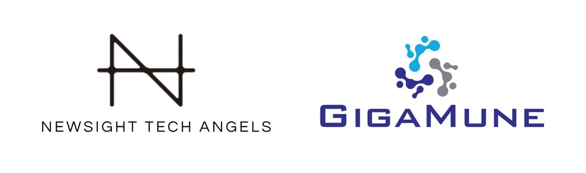 Newsight Tech Angelsが米国の遺伝子送達スタートアップ、GigaMune社への出資を決定 - Newsight Tech ...